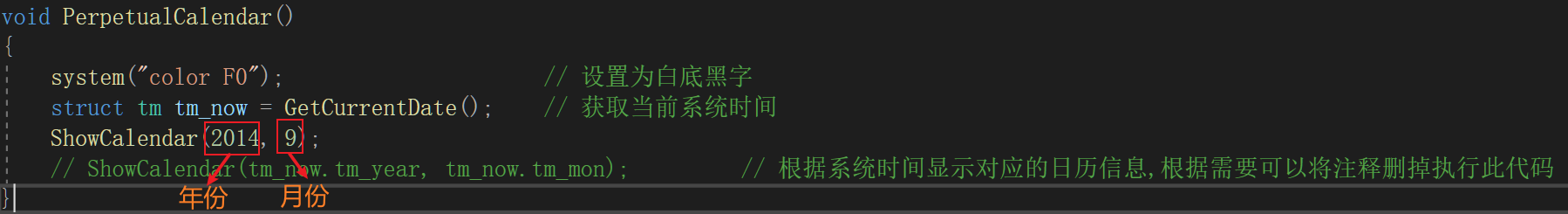 GitHub - willims6/Calendar-C-2021_07_25