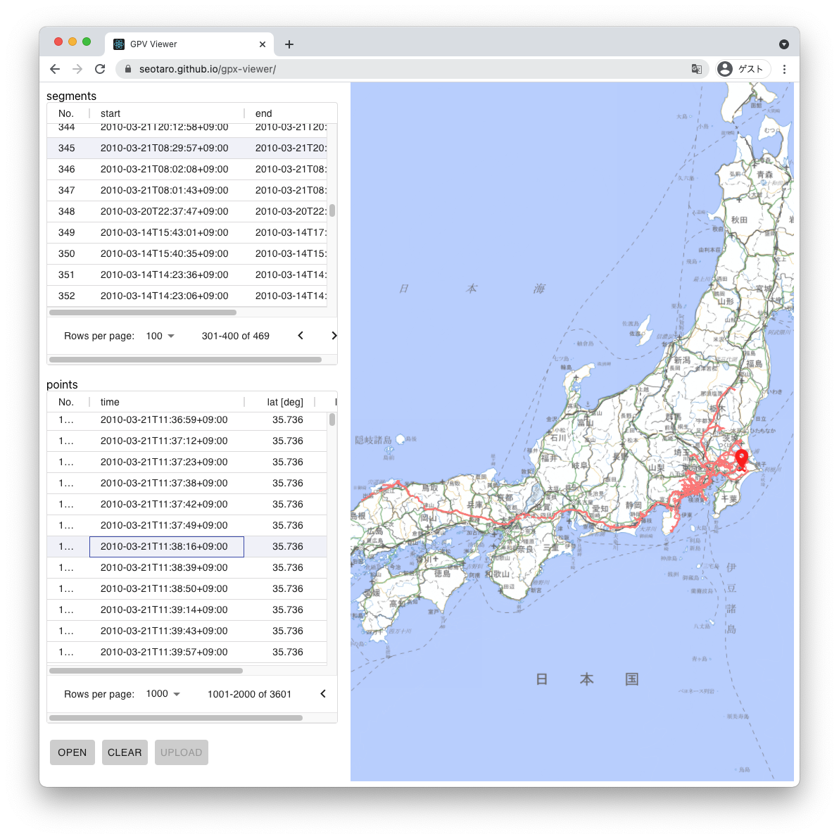 GitHub - seotaro/gpx-viewer: GPX ファイルのレンダリング