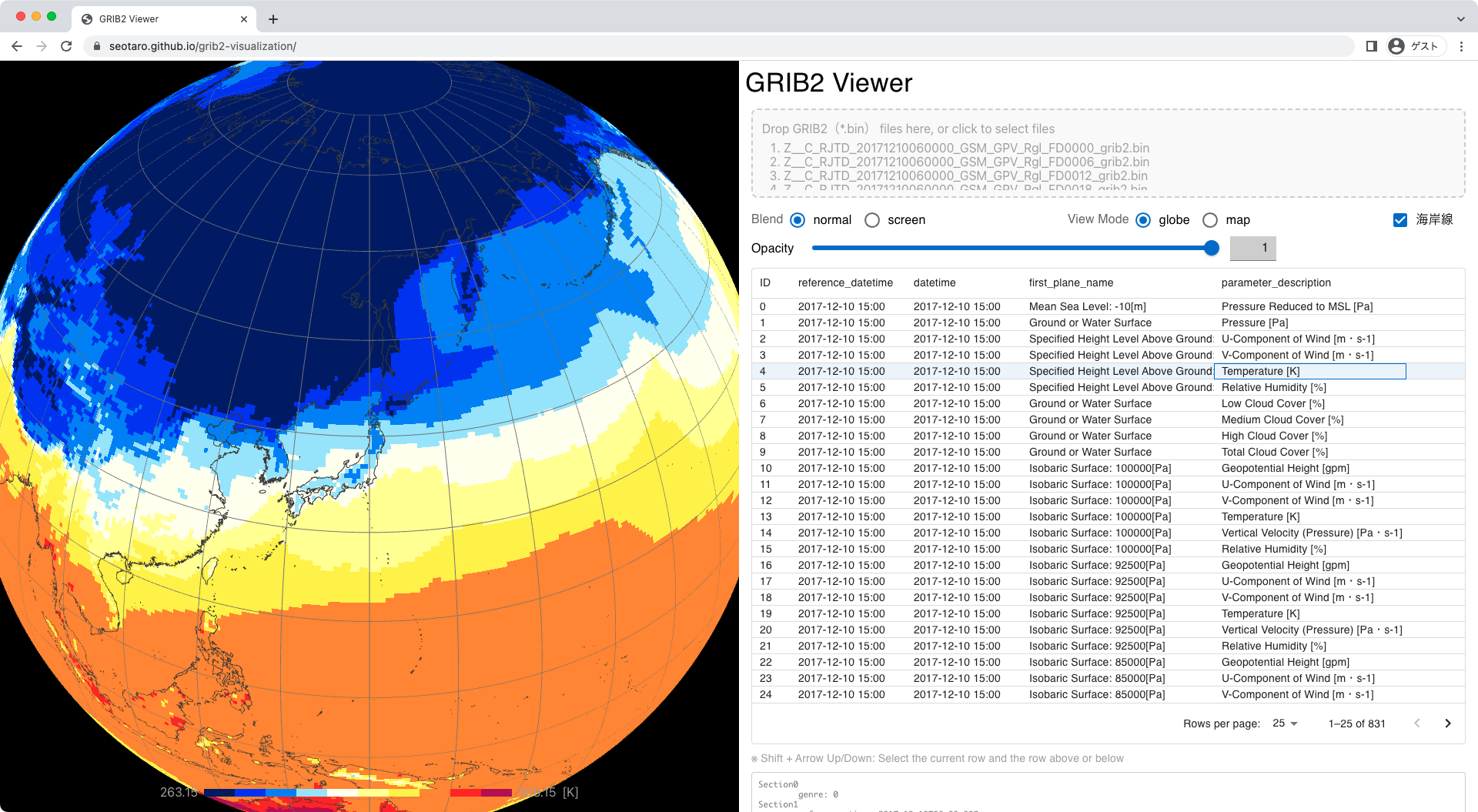 GitHub - seotaro/grib2-visualization: Parse and visualize GRIB2 data.