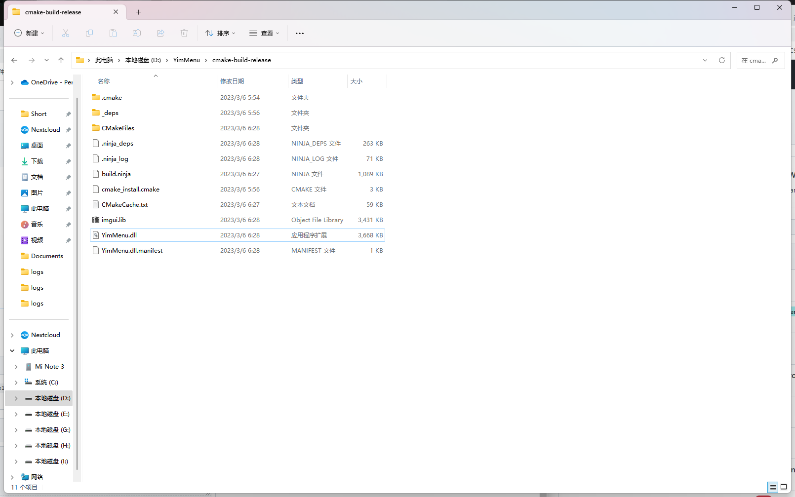 [Bug]: Game crash · Issue #1049 · YimMenu/YimMenu · GitHub