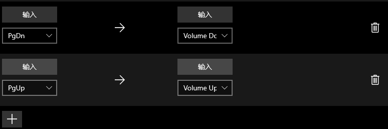 Keyboard Manager Mapping Issue with Audiovoicedown Key · Issue #25463 ...