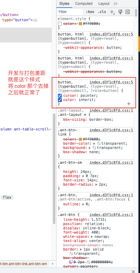 TableAction 打包之后样式丢失 · Issue #2966 · vbenjs/vue-vben-admin · GitHub
