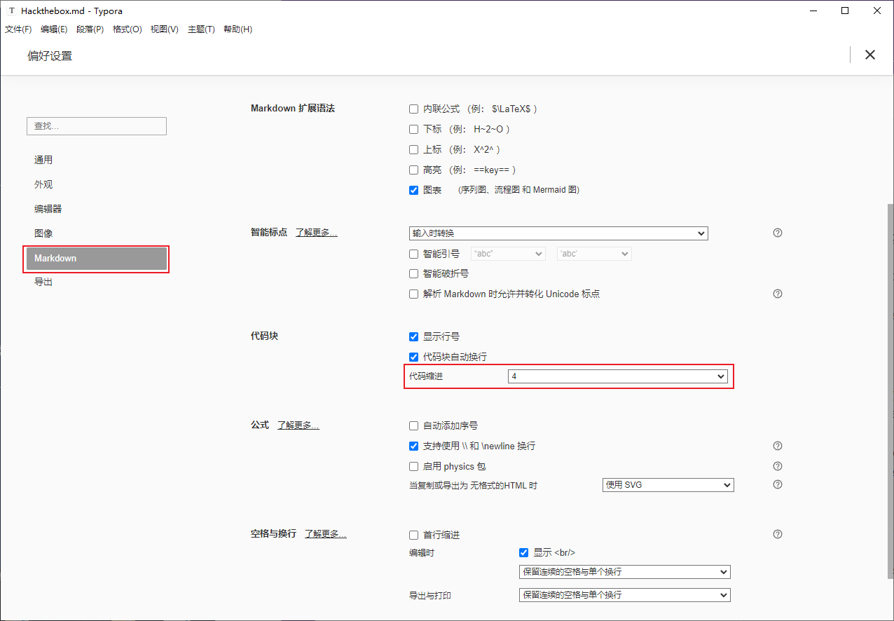 Questions about the indentation settings of code blocks · Issue #5258 · typora/typora-issues ...