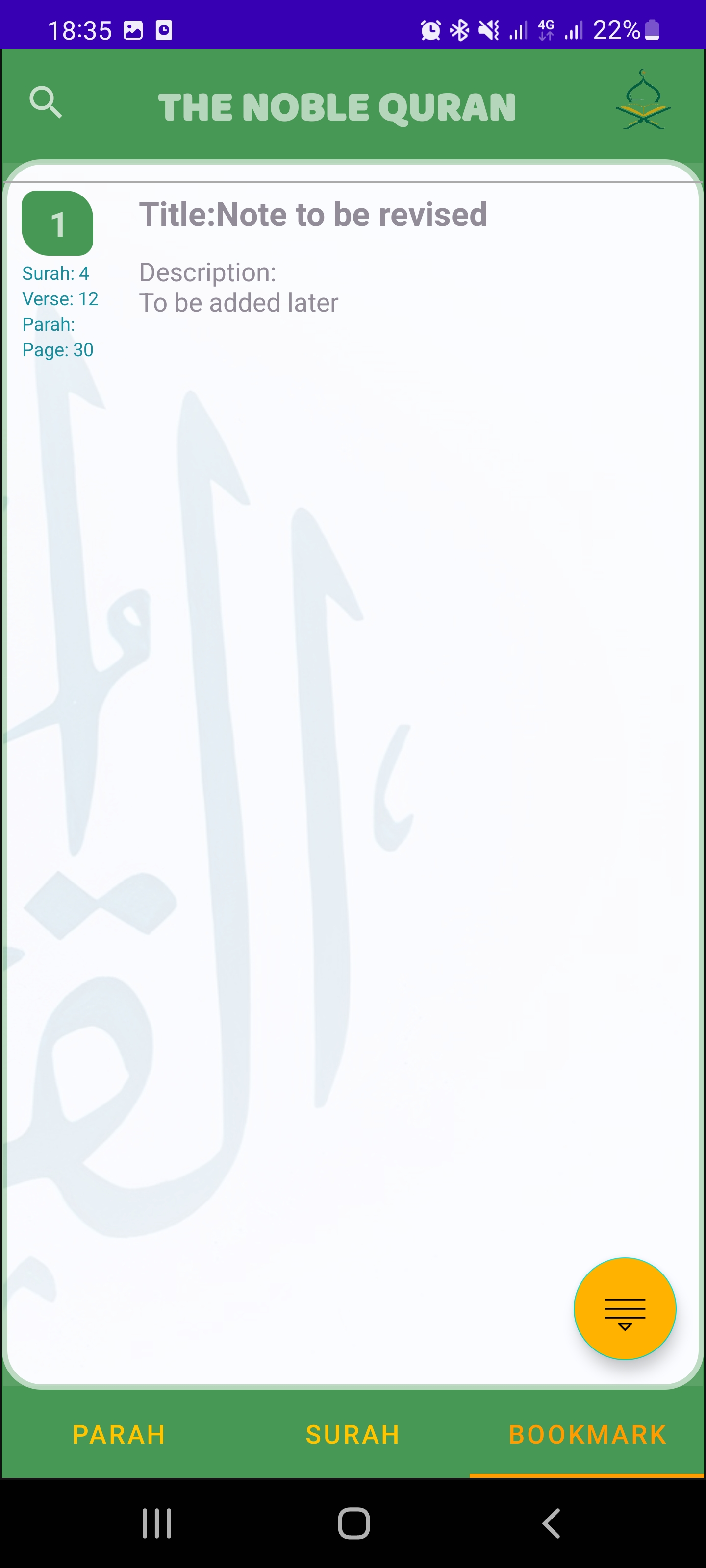 GitHub - daudbaig91/AsadQuran_PdfReader: PdfReader