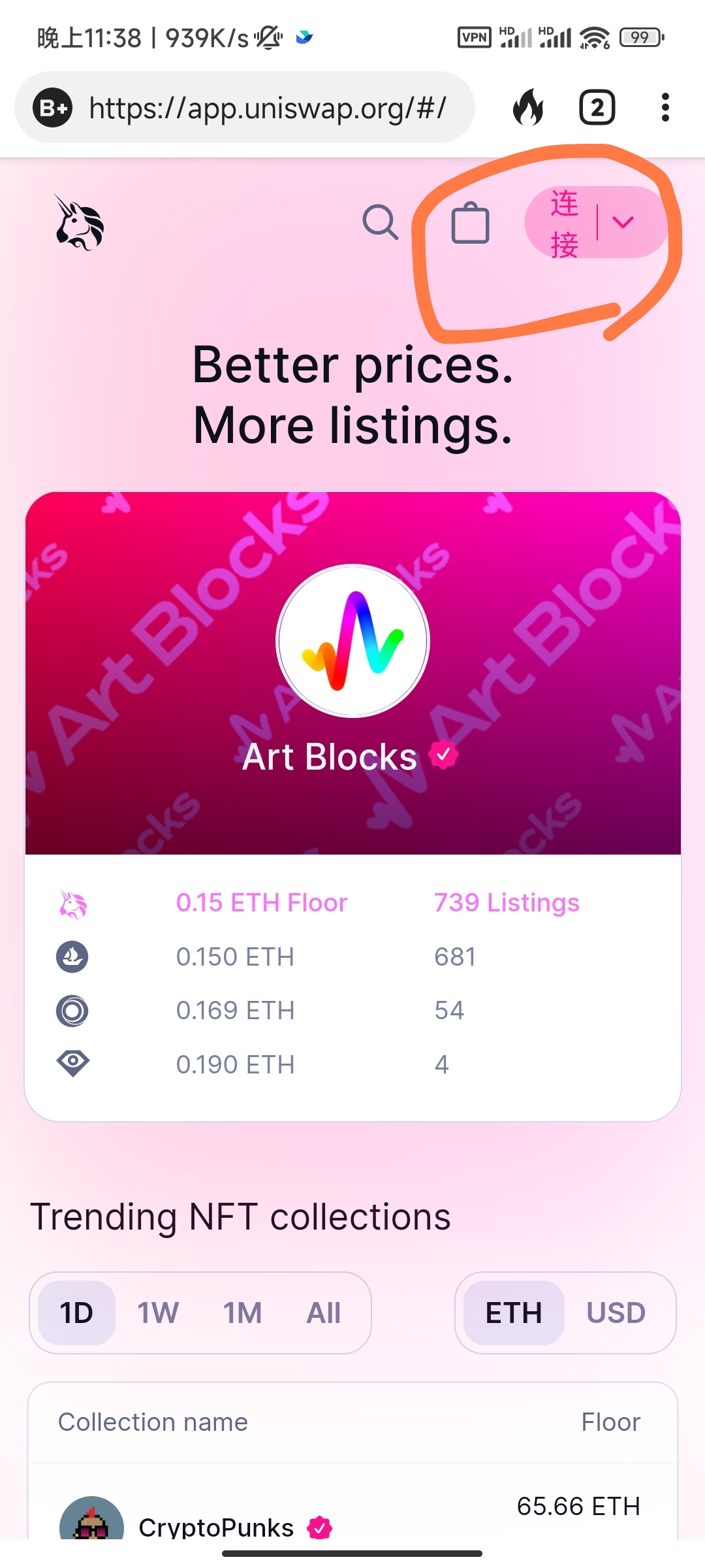 nft pages connect button word break in mobile · Issue #5480 · Uniswap/interface · GitHub