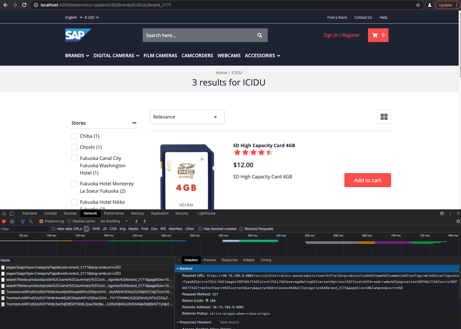 Application still makes a duplicate request for products search in SSR ...