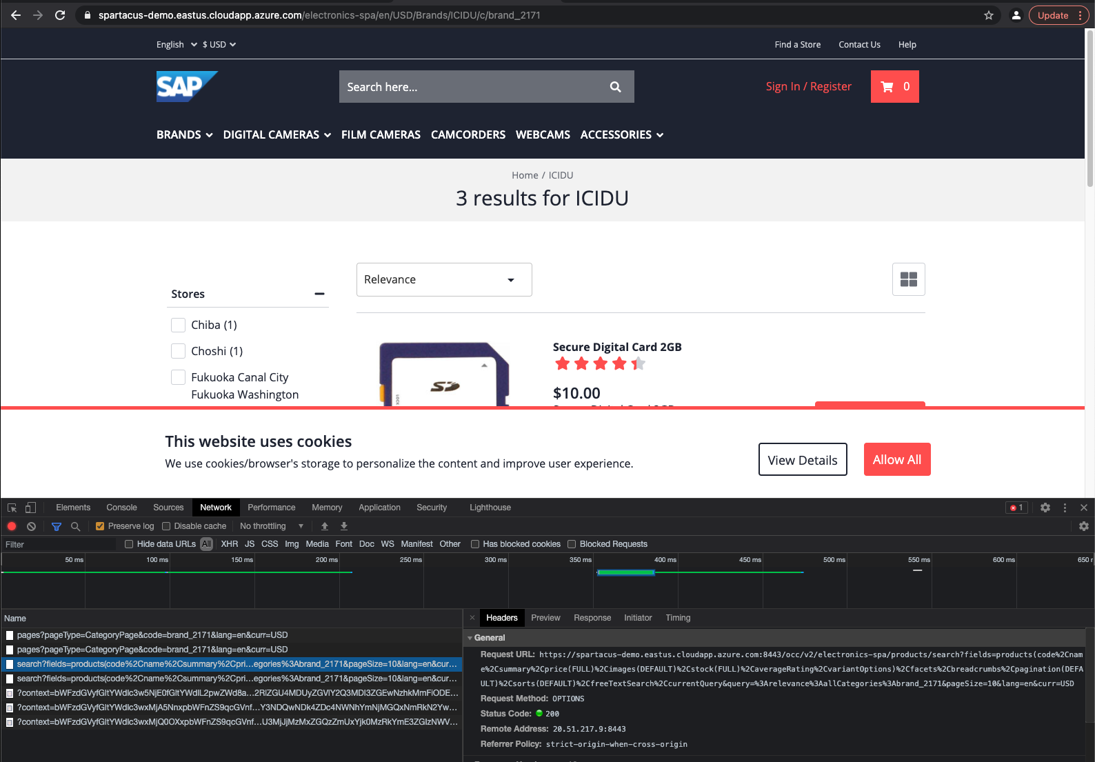 Application still makes a duplicate request for products search in SSR ...