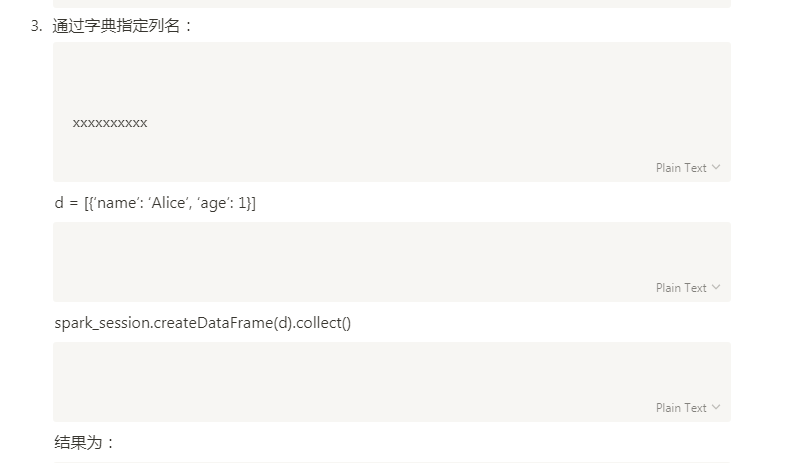 notion剪藏效果不佳 · Issue #471 · webclipper/web-clipper · GitHub