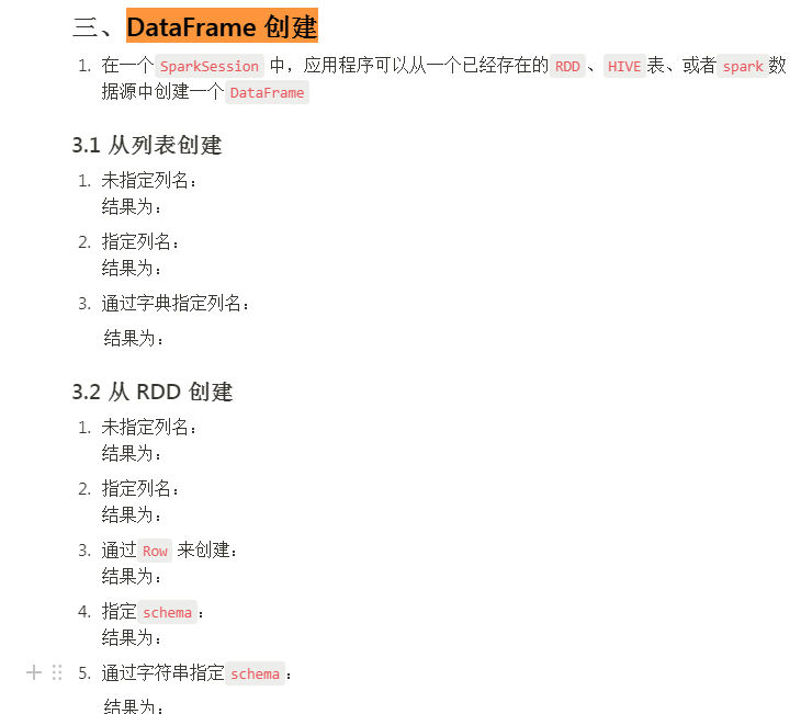 notion剪藏效果不佳 · Issue #471 · webclipper/web-clipper · GitHub