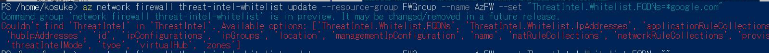 It seems like that "--remove" option doesn't work · Issue #1755 · Azure/azure-cli-extensions ...