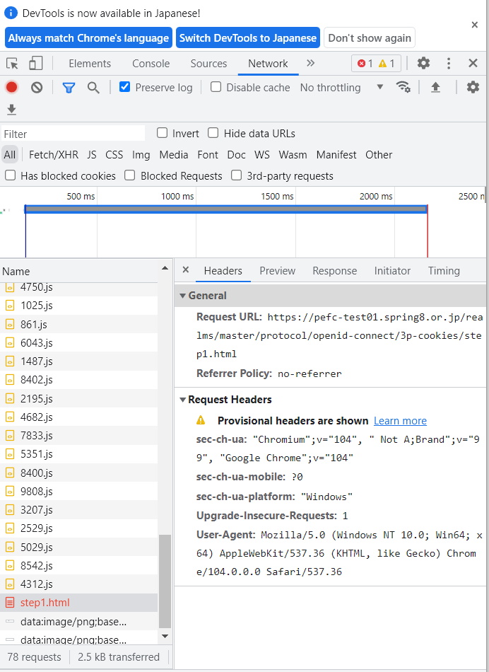 pending admin console for 19.0.1, when using reverse proxy, https, and port is not 443 · Issue ...