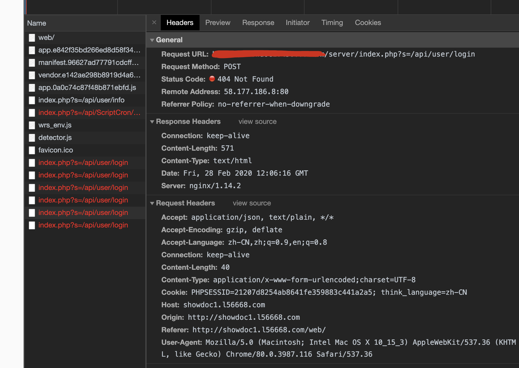 登录访问路径404 · Issue #776 · star7th/showdoc · GitHub