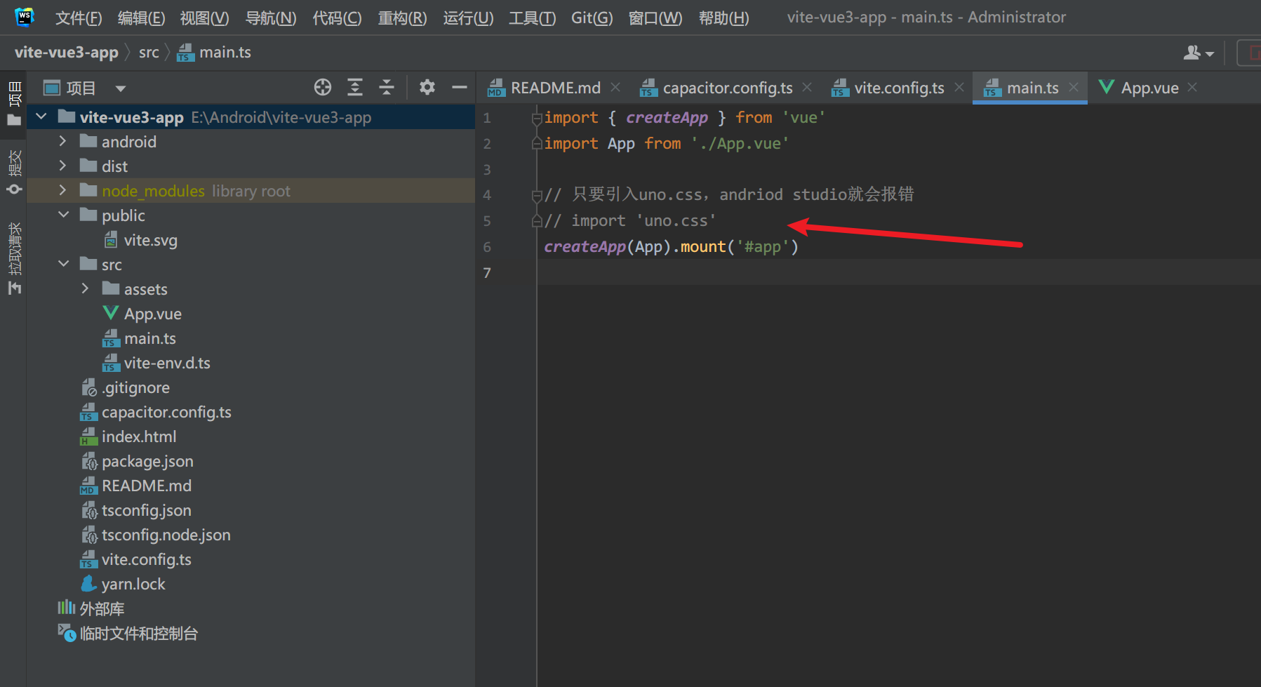 unocss在capacitor上报错 · Issue #2074 · unocss/unocss · GitHub