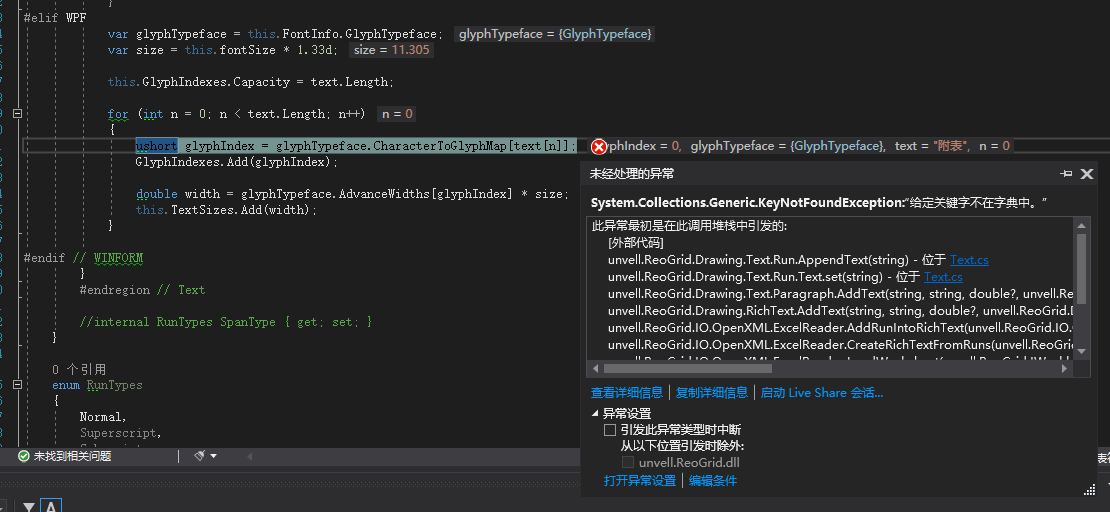 Some Zh Cn Text Cannot Load In Wpf Reogrid · Issue 412 · Unvell Reogrid · Github