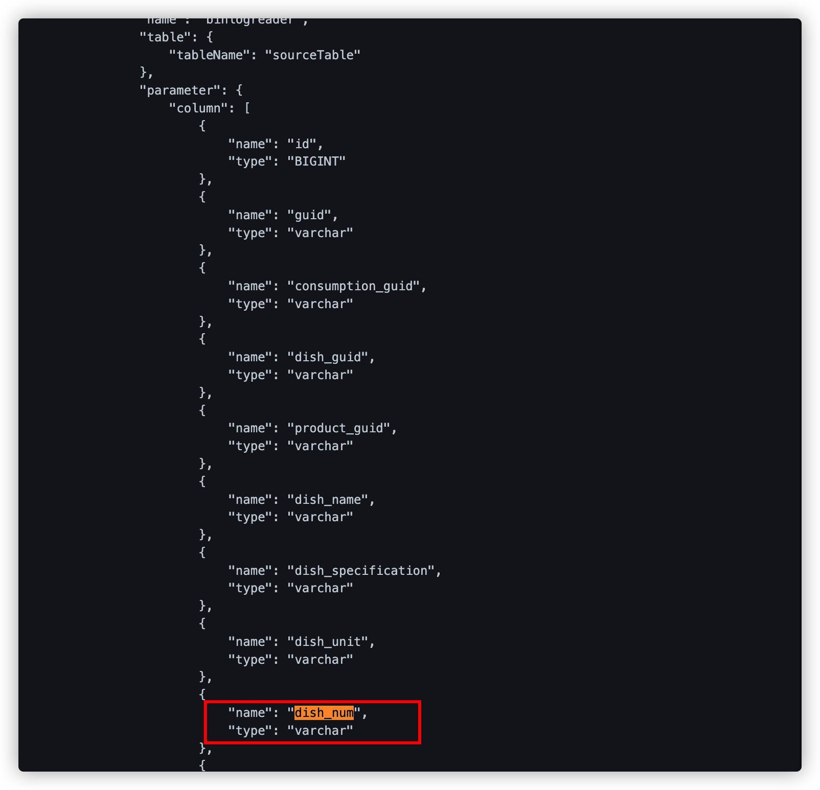 Java type conversion exception: org.apache.flink.table.data.binary.BinaryStringData cannot be ...