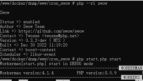 [discussion] swow 能与 workerman 搭配使用吗？ · Issue #115 · swow/swow · GitHub
