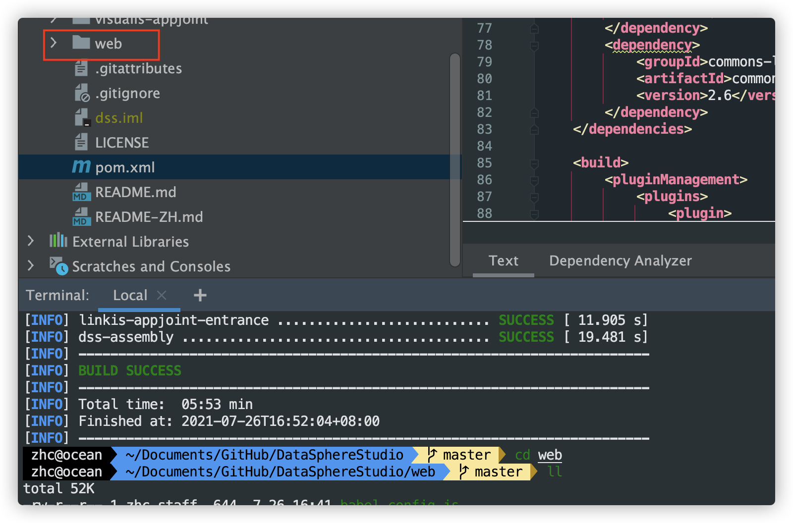 前端怎么编译 · Issue #345 · WeBankFinTech/DataSphereStudio · GitHub