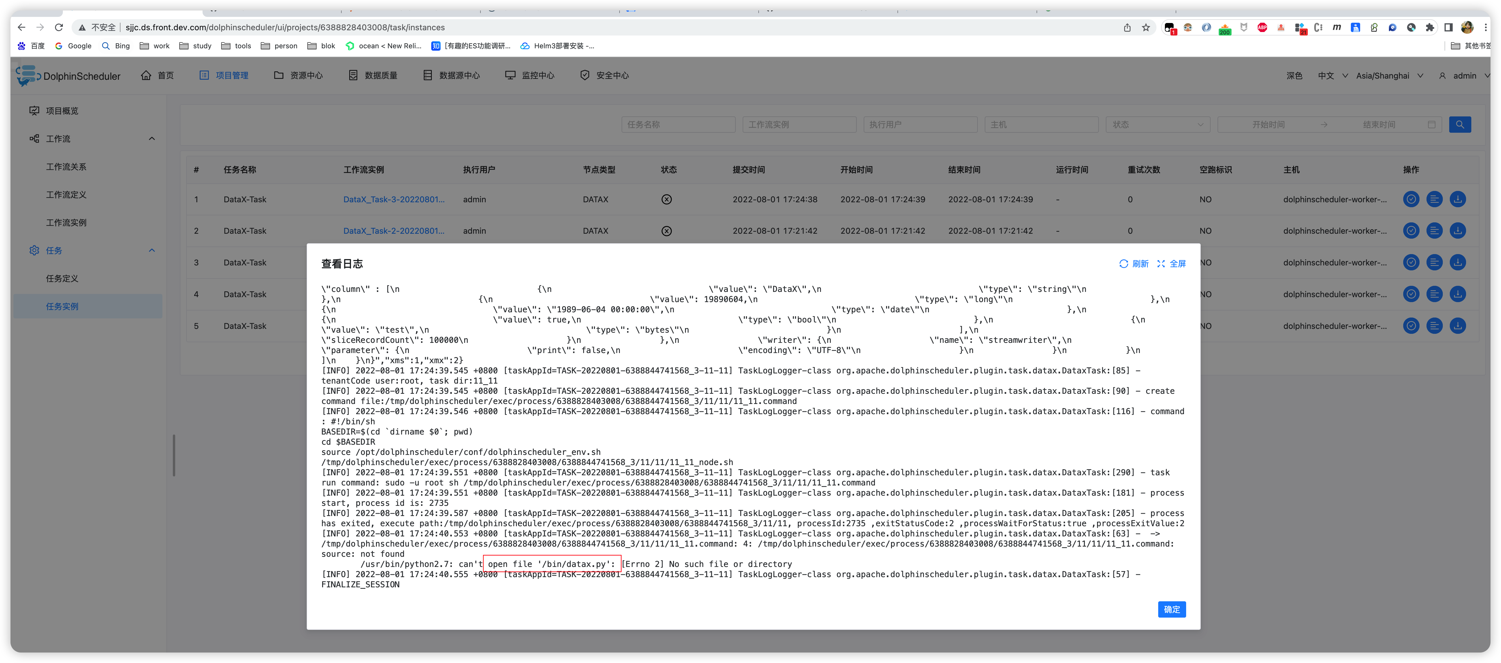 Bug Datax Datax Variable Configuration Problem · Issue 11236 6807