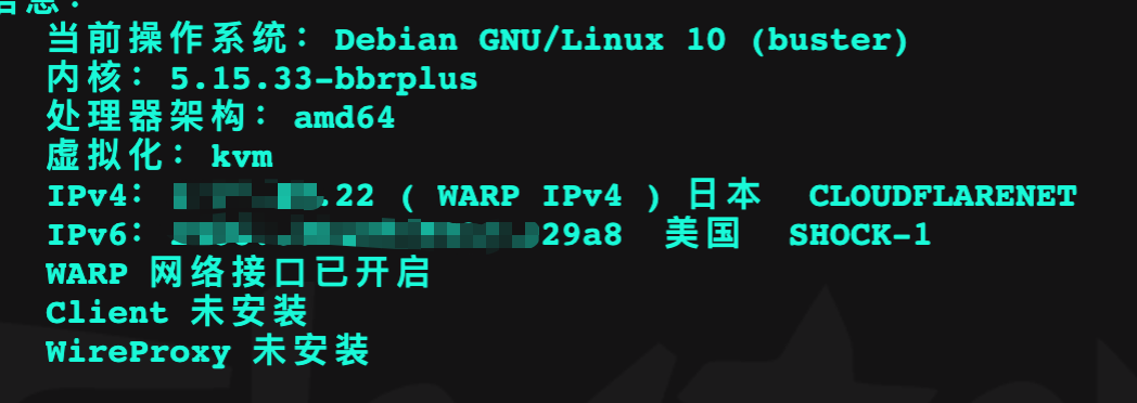 为什么我的日本vps 获取的ipv6是美国的，ipv4又是正常-【结论：两个可能，1、真实部分或者全部 IPv6 绕美了，2、IPv6 库不准确，刷多几次看看】 · Issue #129 ...