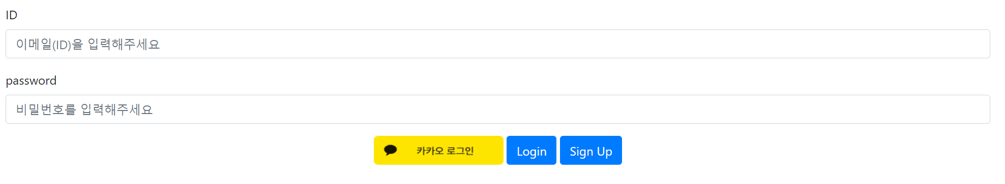 GitHub - JoYuKang/ShoppingMall: Spring을 통해 만드는 사이트