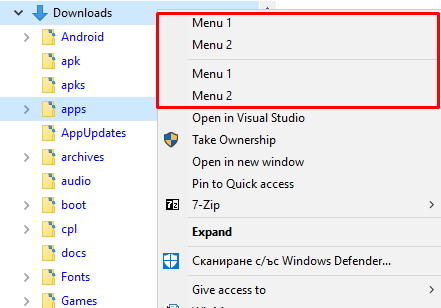 Context Menu: explorer navigation pane issues · Issue #272 · dwmkerr/sharpshell · GitHub