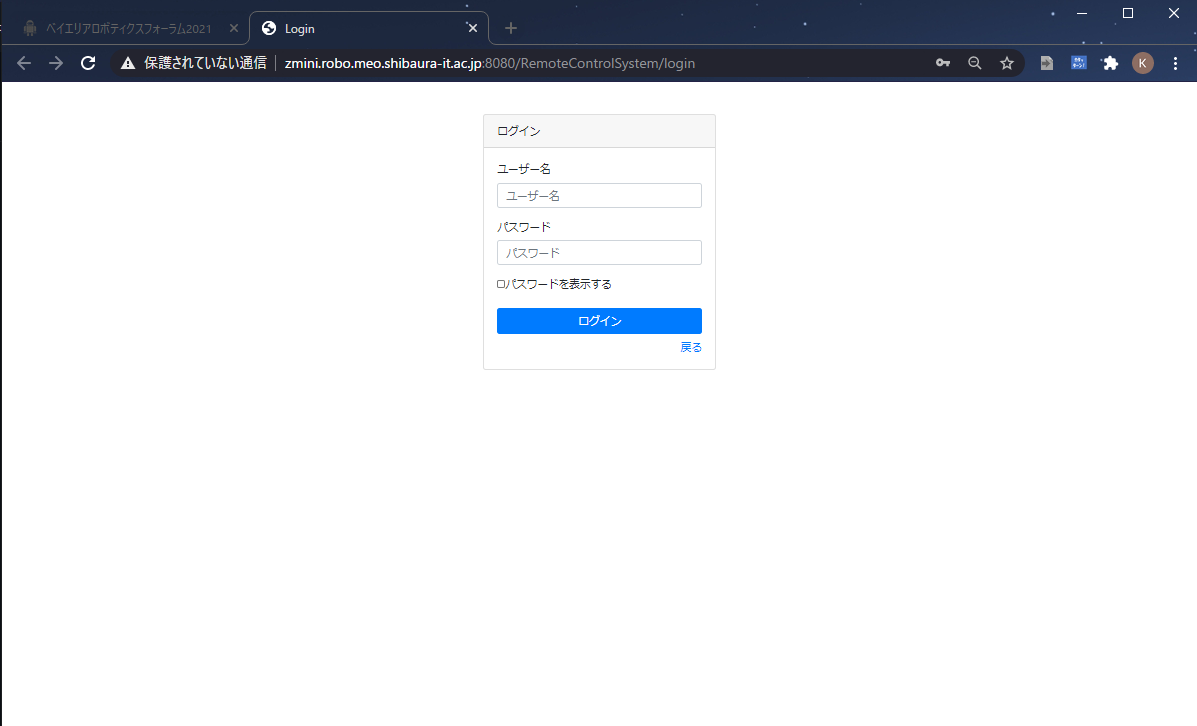 RSNPUnitRemoteControl/manual_operation.md at main · IMS-Lab8073/RSNPUnitRemoteControl · GitHub