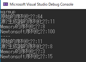 How does this compare to System.Text.Json.Serialization · Issue #85 · Cysharp/MemoryPack · GitHub