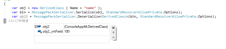 Private fields on base class do not get serialized · Issue #820 · MessagePack-CSharp/MessagePack ...