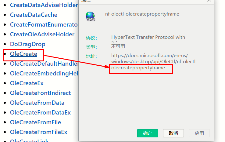 Wrong URL links in Component Object Model(COM) Docs · Issue #994 · MicrosoftDocs/feedback · GitHub
