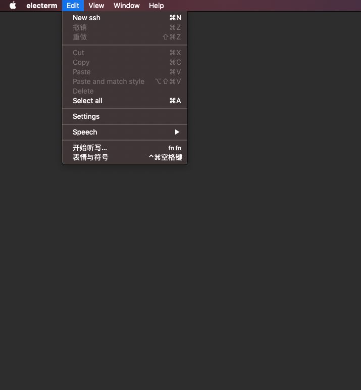 无法连接ssh及使用任意功能（重装也未解决） · Issue #2033 · electerm/electerm · GitHub