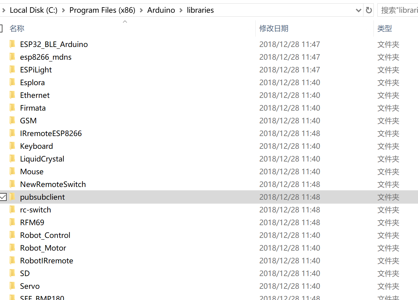 Sketch compilation issue, nodemcu · Issue #272 · 1technophile/OpenMQTTGateway · GitHub