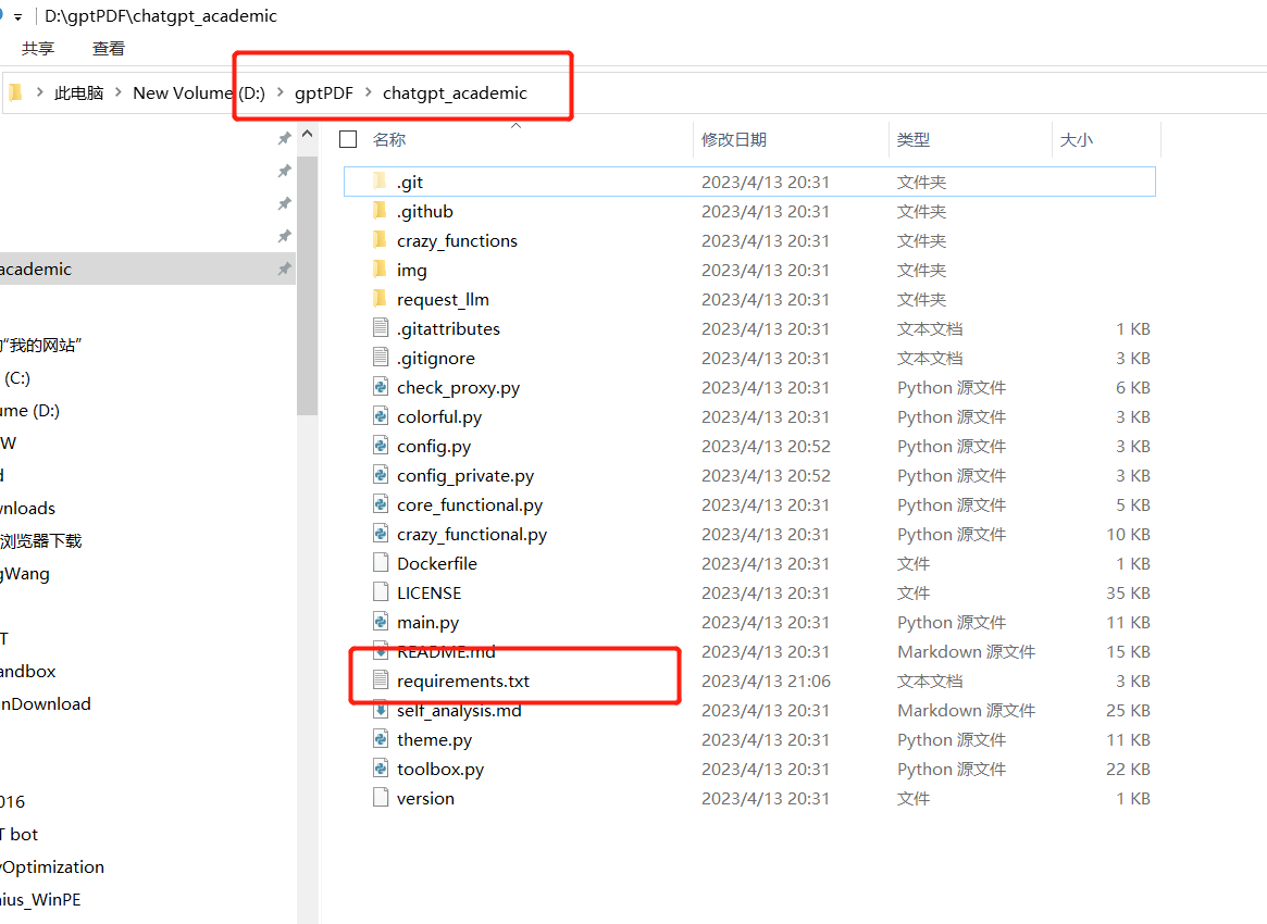 ERROR: Invalid requirement: '__pycache__/' (from line 2 of requirements.txt) · Issue #462 ...