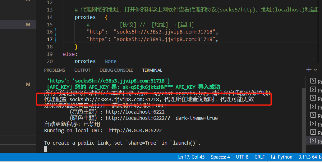 代理配置 Socks5h31718 代理所在地查询超时，代理可能无效 · Issue 483 · Binary Huskygptacademic 8787