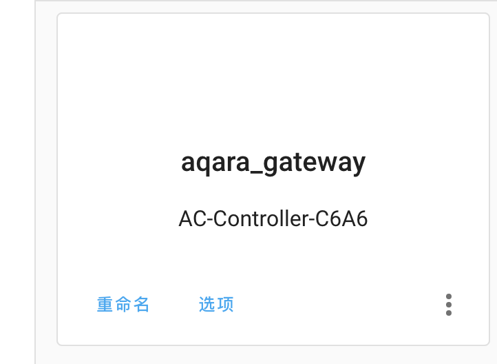 Can add Aqara aircondition P3 support ? · Issue #2 · niceboygithub/AqaraGateway · GitHub