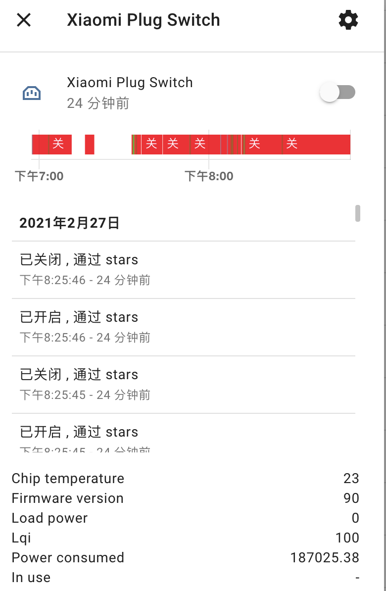 Can add Aqara aircondition P3 support ? · Issue #2 · niceboygithub/AqaraGateway · GitHub