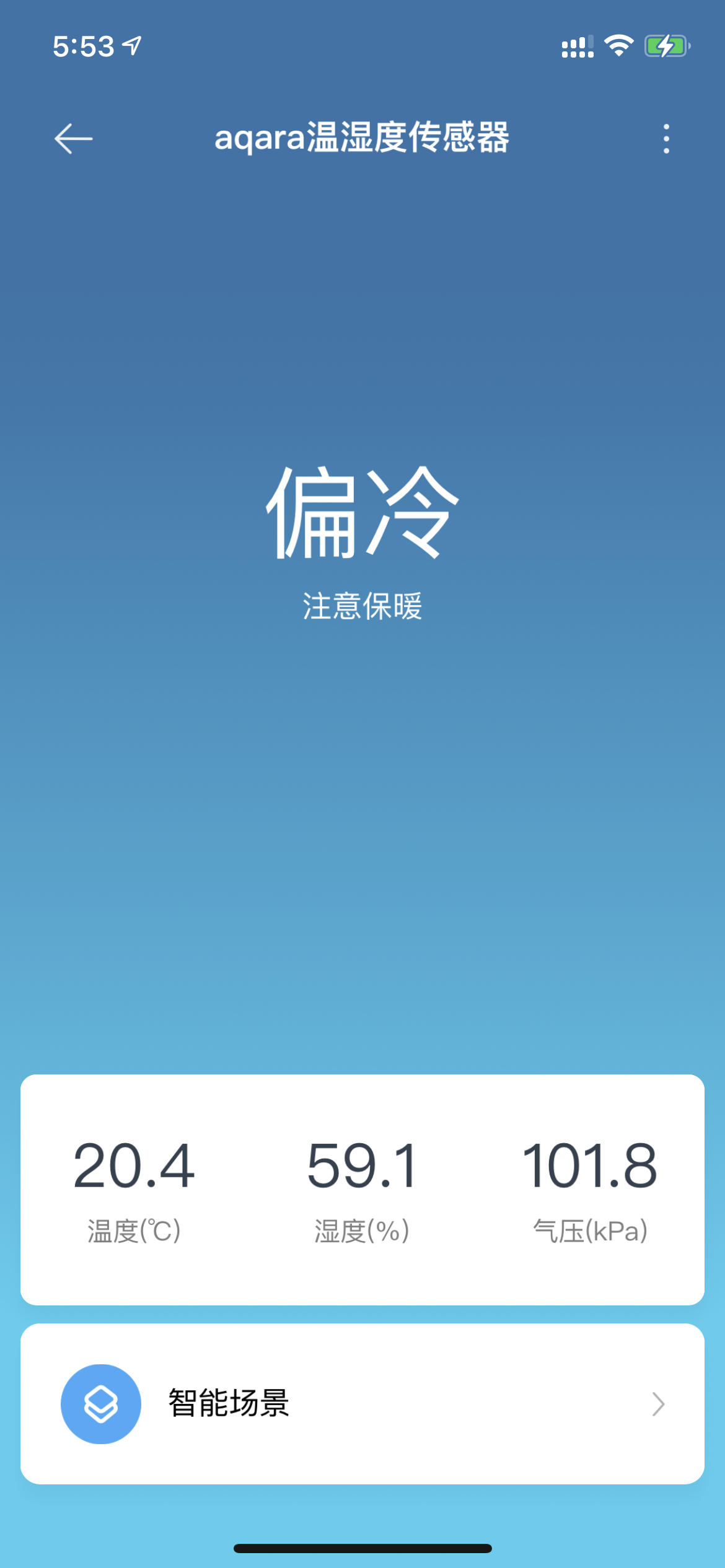 Aqara pressure sensor Mismatch · Issue #6 · niceboygithub/AqaraGateway · GitHub