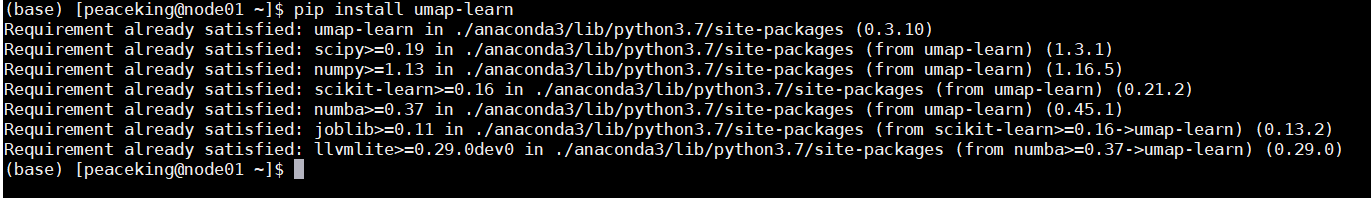RunUMAP error: Error: invalid version specification ‘NA’ · Issue #2127 · satijalab/seurat · GitHub