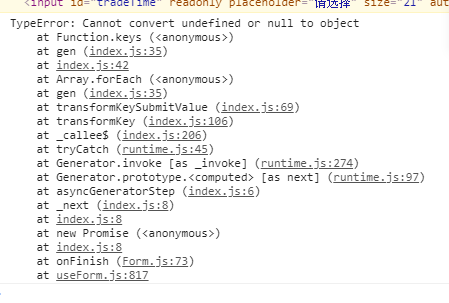 🐛[BUG] omitNil为false的情况下ProForm initialValues无法给字段初始化设置为null · Issue #2570 · ant-design/pro ...