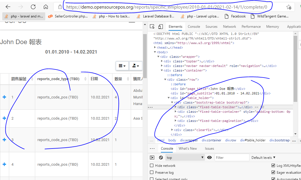 where tebular html code of report file is located? · Issue #3108 · opensourcepos/opensourcepos ...