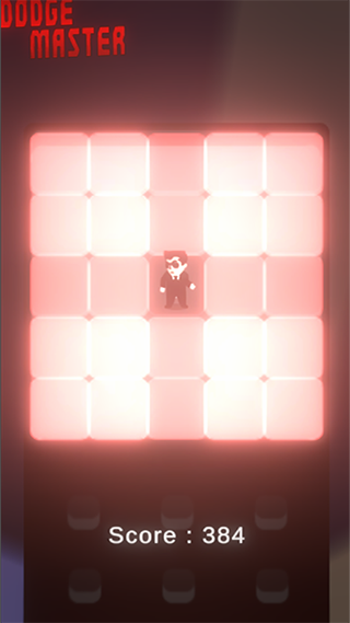 GitHub - GomGod/Dodge-Master-Source-for-public: 1-week game dev 프로젝트로 ...