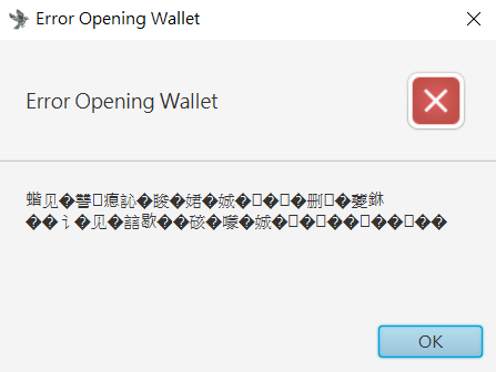 Sparrow wallet show an error dialog with unknown message when wallet name collision. · Issue ...
