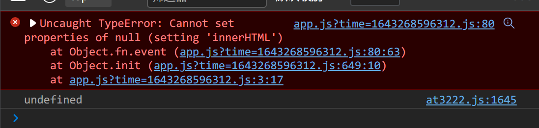 Uncaught TypeError: Cannot set properties of null (setting 'innerHTML') · Issue #711 · volantis ...