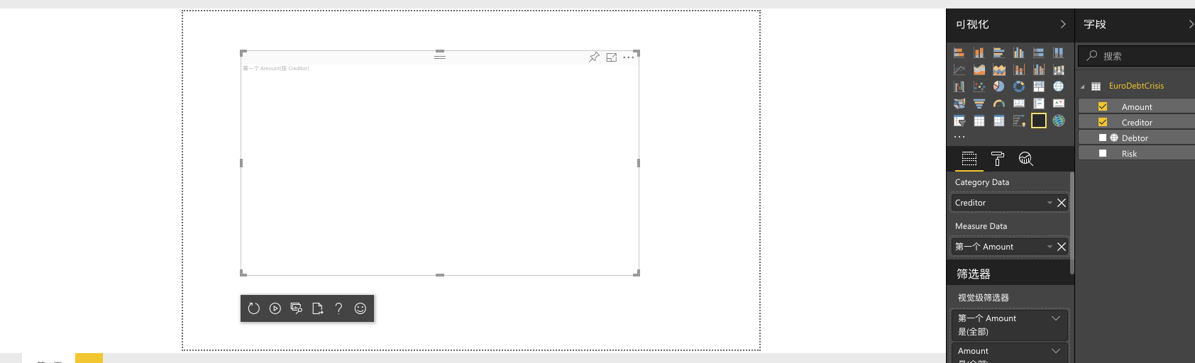 Can Not Run The Project With `error Attribute Y Expected Length Nan` · Issue 50