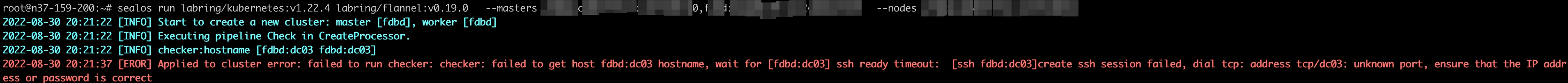 sealos支持ipv6吗 · Issue #1662 · labring/sealos · GitHub