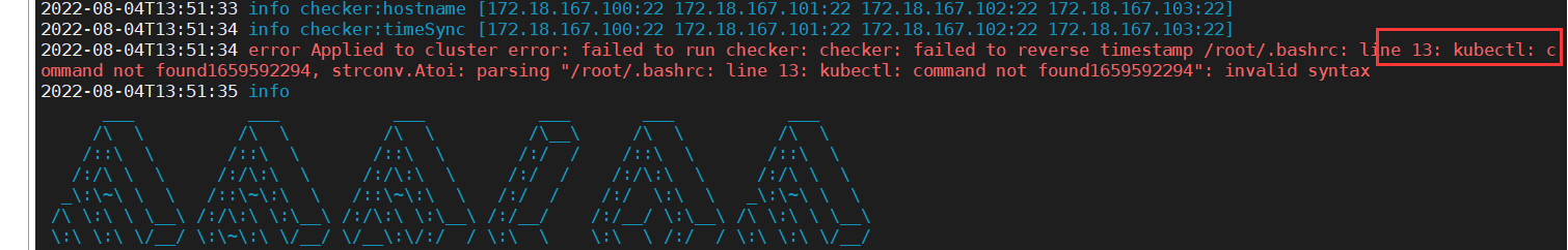 4.0如何对之前版本安装的集群进行支持 · Issue #1275 · labring/sealos · GitHub