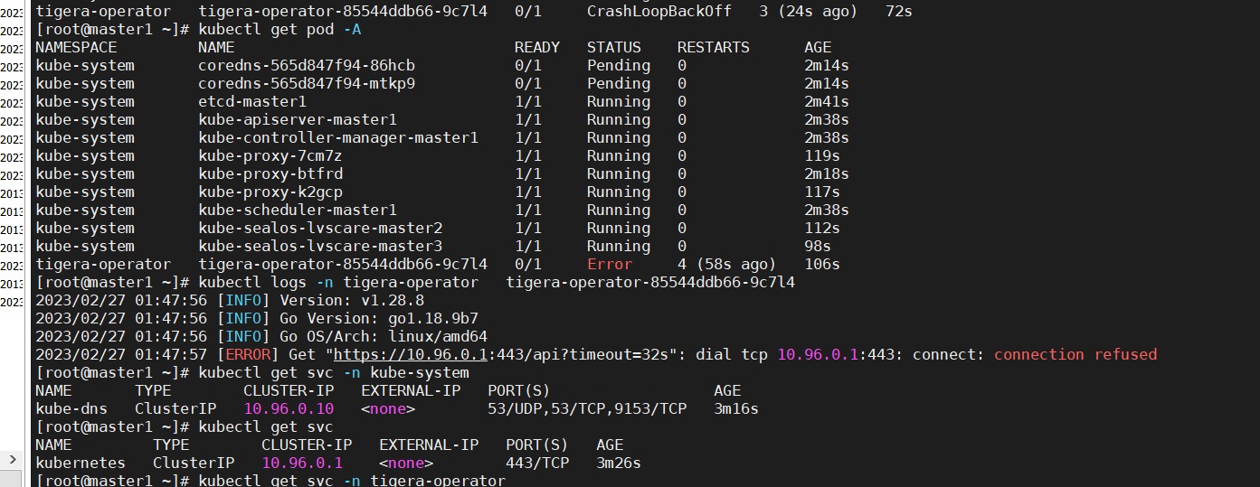 部署单master节点时tigera-operator服务一直重启，calico服务没有创建 · Issue #2675 · labring/sealos · GitHub