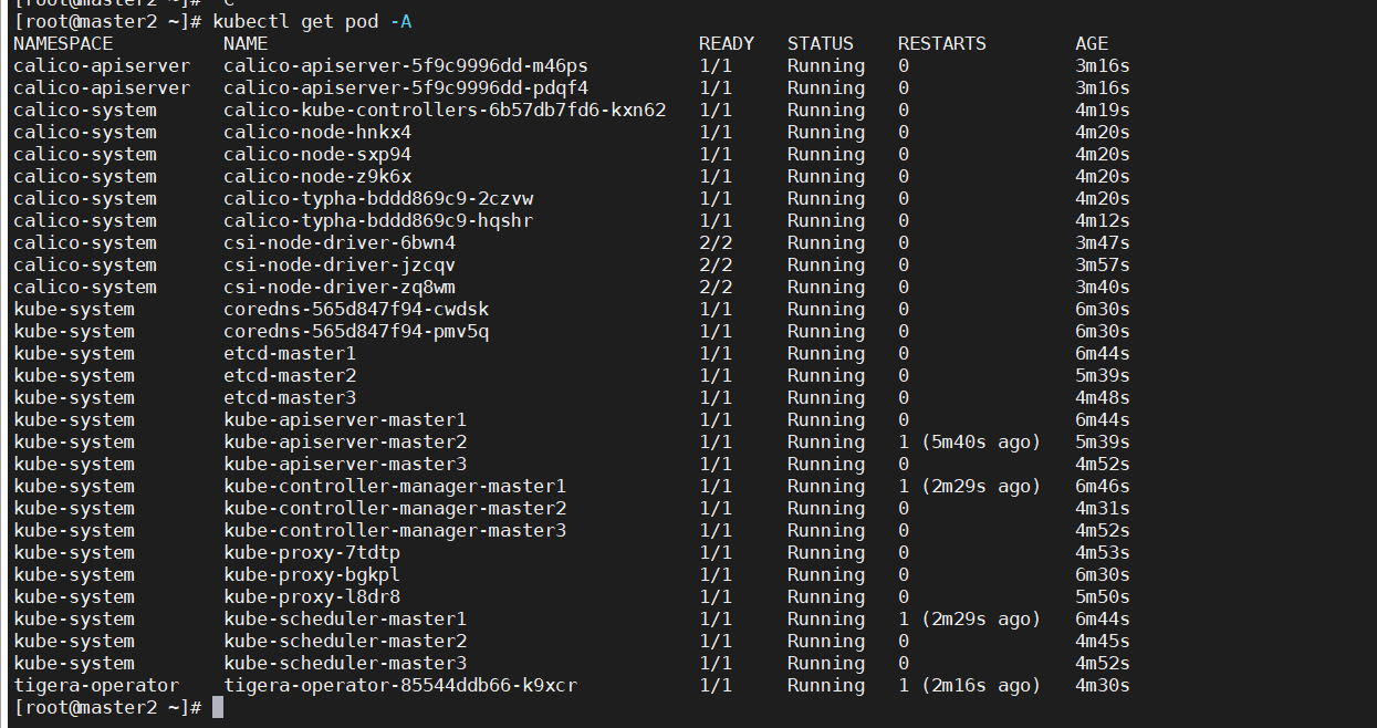 部署单master节点时tigera-operator服务一直重启，calico服务没有创建 · Issue #2675 · labring/sealos · GitHub