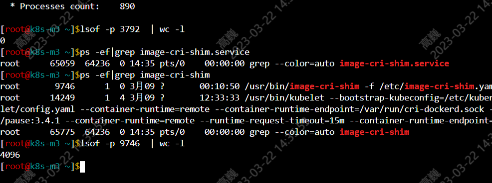 crictl images -q too many open files · Issue #2851 · labring/sealos · GitHub
