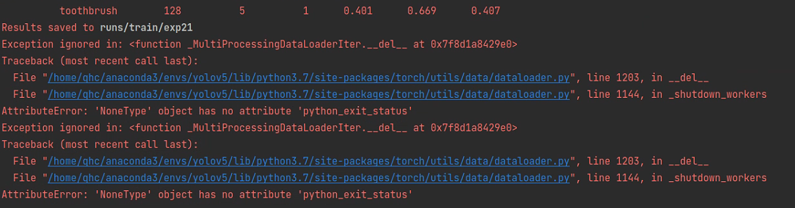 在训练结束后，报‘NoneType’ has no attribute 'python_exit_status',该如何解决呢 ...