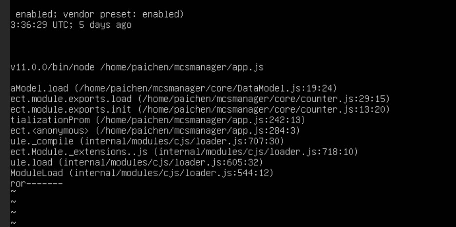 面板后台报错 · Issue #157 · MCSManager/MCSManager · GitHub